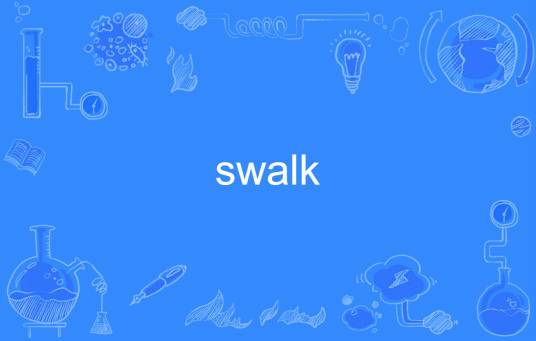swalk_百度百科