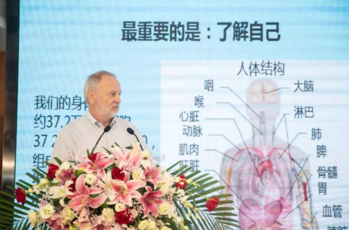 米歇尔（中国科学院外籍院士、生物化学家、1988年诺贝尔化学奖获得者）_百度百科