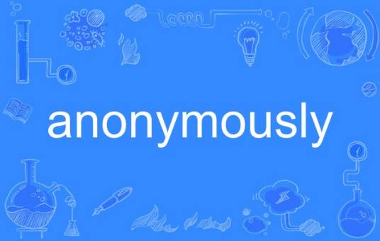 anonymously_百度百科