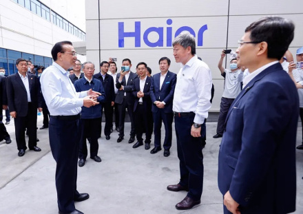 卡奥斯COSMOPlat_百度百科