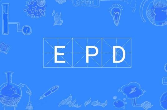 EPD（电泳显示技术）_百度百科