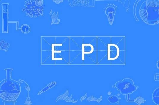 EPD（电泳显示技术）_百度百科