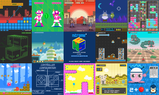 nitrome_百度百科