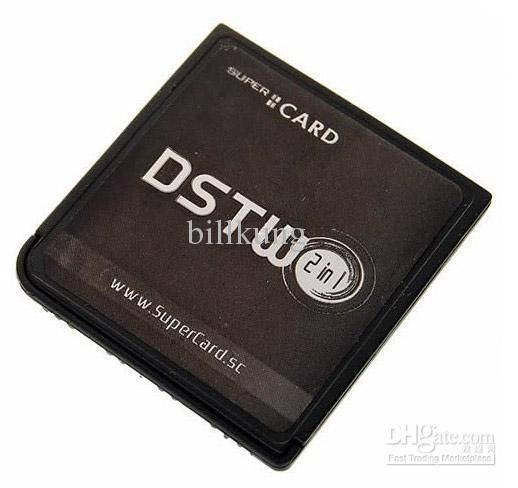 DSTWO_百度百科