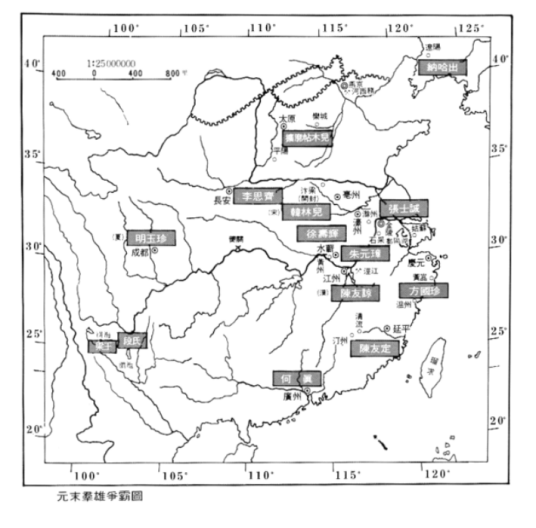 1354年_百度百科