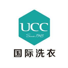 UCC国际洗衣_百度百科