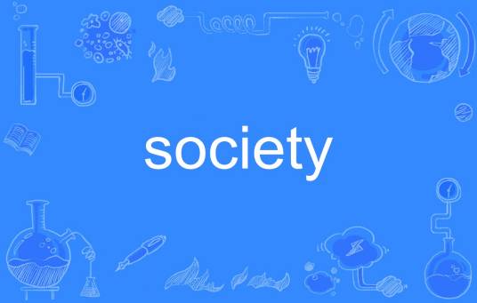 society（英语单词）_百度百科