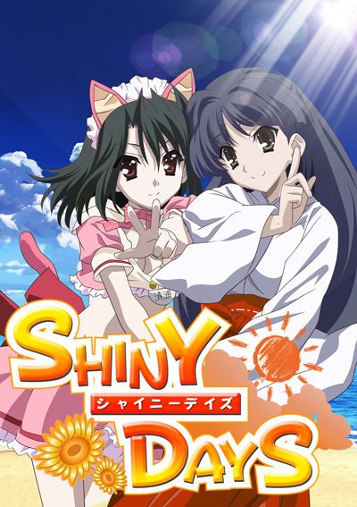 SHINY SUMMER DAYS_百度百科