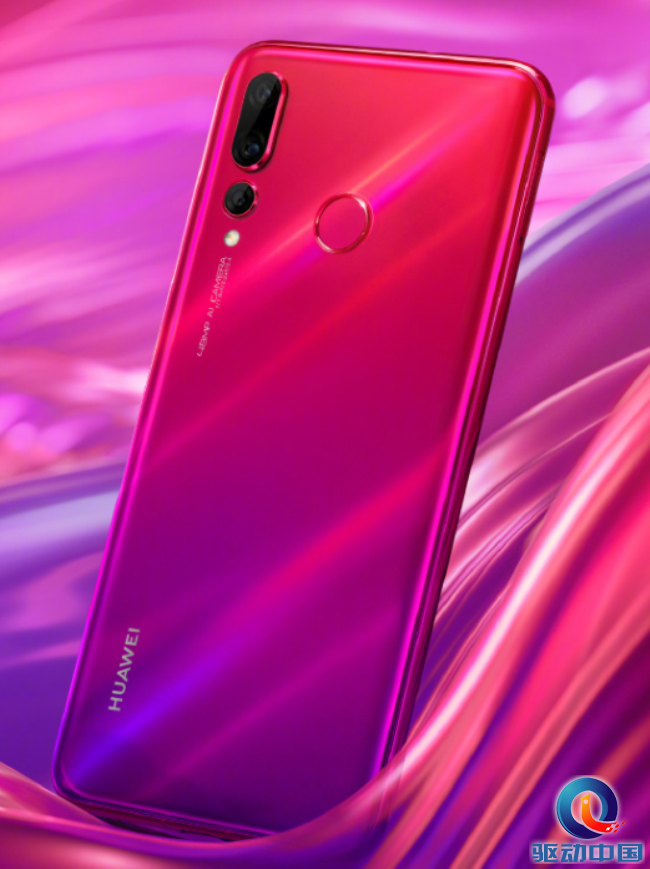 华为nova4即将发布：极点全面屏+4800万三摄，配置参数抢先预览_百科TA说