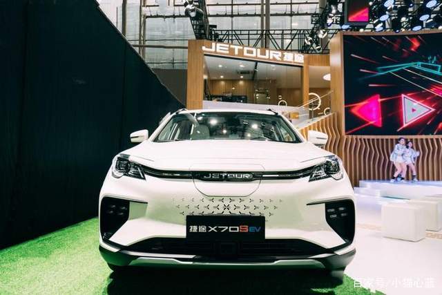 全新捷途X70S EV广州车展发布：续航里程500公里_百科TA说