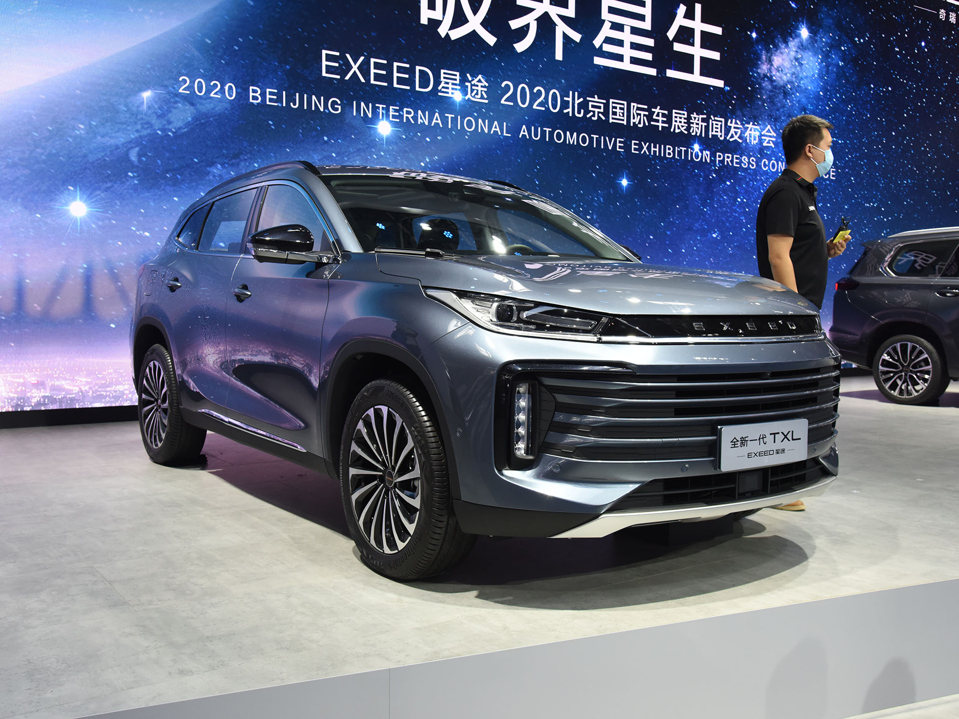 北京车展：新款星途TXL预售15万起，搭1.6T发动机！_百科TA说