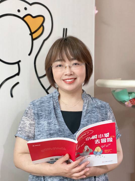 郭姜燕_百度百科