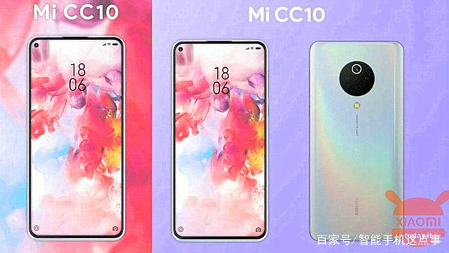 小米CC10再次被确认：参数进一步曝光，看来真的没被砍！_百科TA说