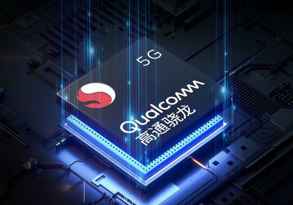 高通骁龙875参数曝光：5nm工艺，2.84GHz主频，1+3+4八核心_百科TA说