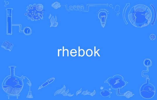 rhebok_百度百科