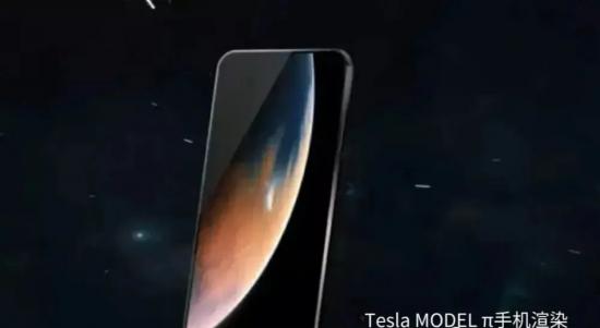 李书福造手机，图个吉利?_百科TA说