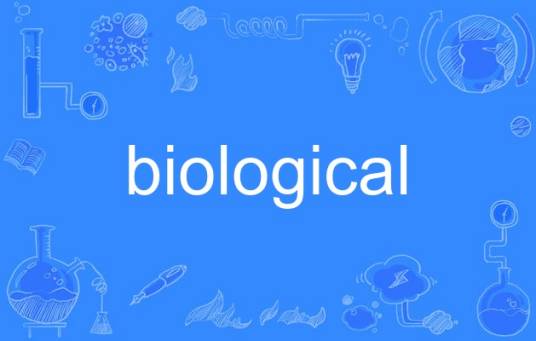 biological_百度百科