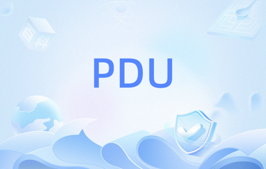 PDU（分组数据单元 packet data unit）_百度百科