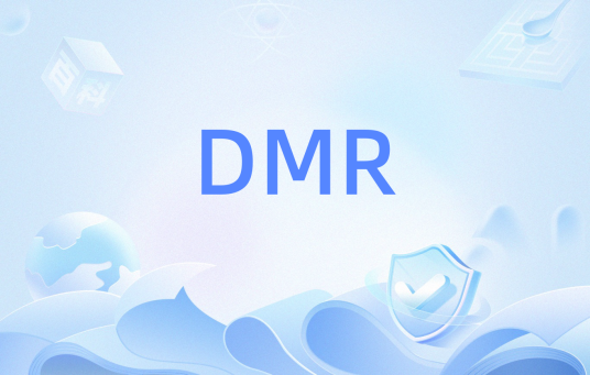 DMR（QS术语）_百度百科