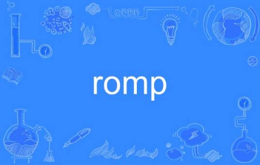 romp（英语单词）_百度百科
