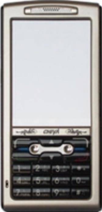 欧比 P1188_百度百科