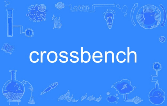 crossbench_百度百科