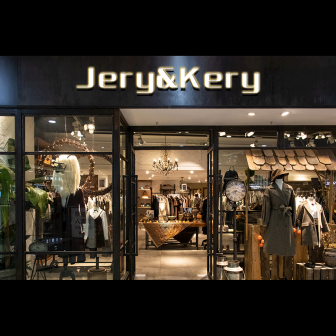 JERY & KERY_百度百科