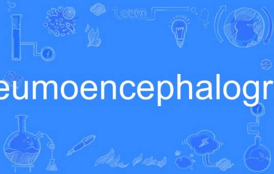 pneumoencephalogram_百度百科