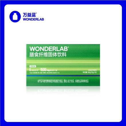 万益蓝WonderLab_百度百科