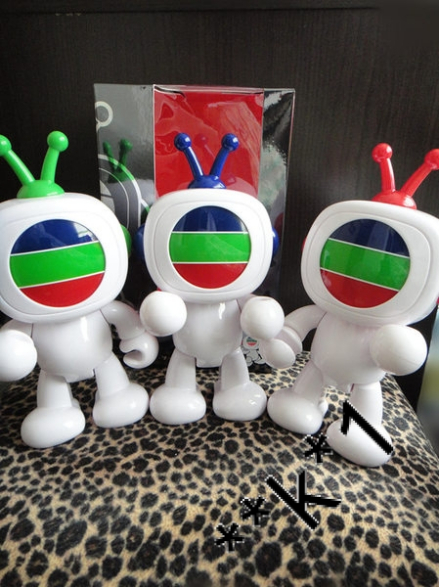 电视广播有限公司_百度百科