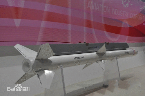 LD-10反辐射导弹_百度百科