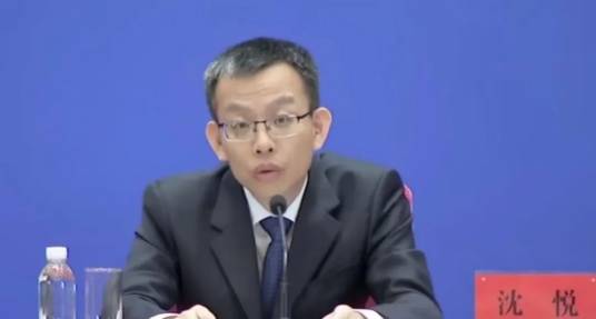 沈悦（湖北省武汉市委常委、东湖高新区党工委书记）_百度百科