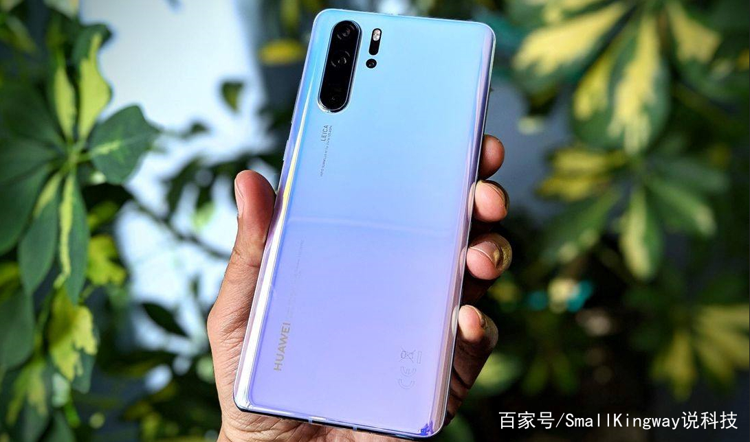入手华为P30 Pro一周后，对比iPhone 8 plus，感觉差距明显！_百科TA说