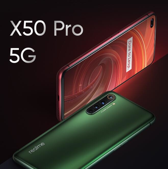 现在有的5g手机realme真我X50 Pro:限时可享24期免息_百科TA说