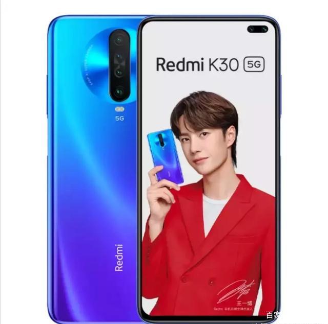 荣耀Play4T Pro适合男士购买吗，有何建议？_百科TA说