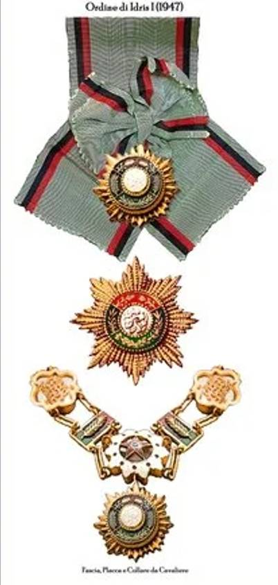 伊德里斯一世勋章_百度百科
