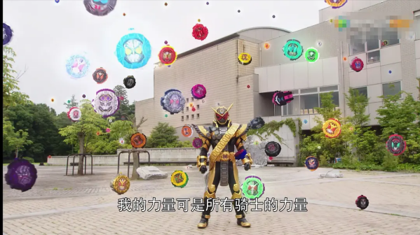 假面骑士时王（2018年拍摄上映的假面骑士系列特摄剧）_百度百科