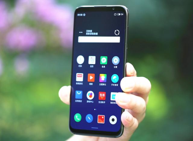 曾经一机难求 如今8G+128G跌至“极限价” 骁龙845老旗舰敞开了卖_百科TA说