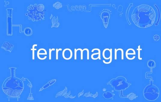 ferromagnet_百度百科