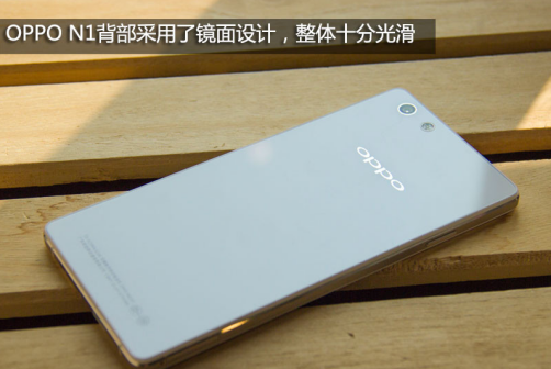 OPPO R1_百度百科