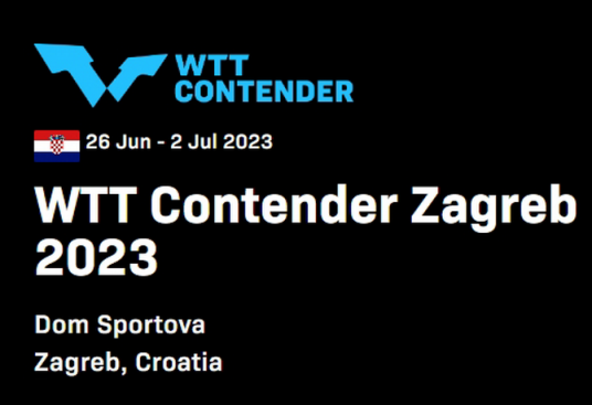 2023WTT常规挑战赛萨格勒布站_百度百科