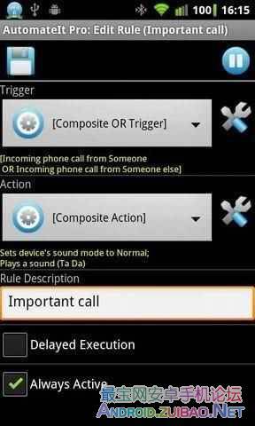 AutomateIt Pro_百度百科