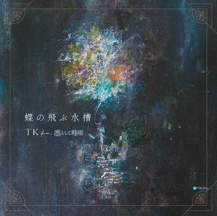 pet（GENO STUDIO改编电视动画）_百度百科