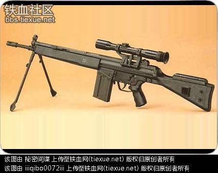 德国G3 SG/1式7.62MM狙击步枪_百度百科