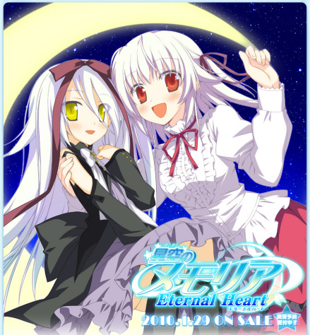 favorite（日本游戏制作公司）_百度百科