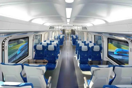 CINOVA H2新能源智能城际动车组_百度百科