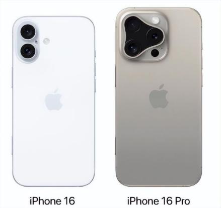 iPhone 16 Pro Max_百度百科