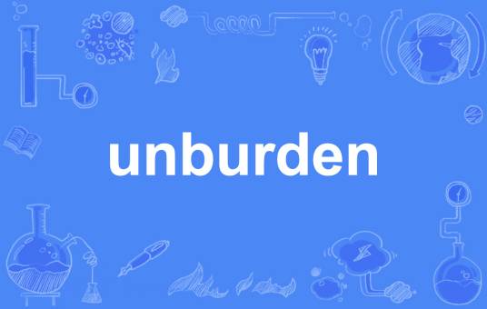 unburden_百度百科