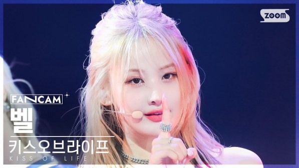 BELLE（美韩双籍女歌手，女子演唱组合KISS OF LIFE成员）_百度百科