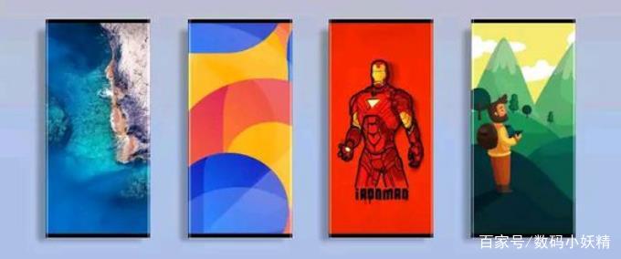 小米MIX4揭开面纱，5G+骁龙865+120Hz屏，这才是小米真正实力_百科TA说